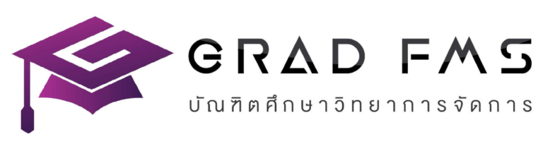 งานบัณฑิตศึกษาวิทยาการจัดการ – คณะวิทยาการจัดการ มหาวิทยาลัยสงขลานครินทร์